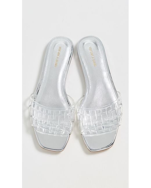 Veronica Beard Maris Jelly Sandals in Black | Lyst