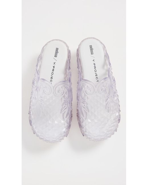 Melissa X Y/project Court Clogs in White | Lyst