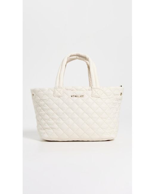 MZ Wallace Small Metro City Tote in White | Lyst