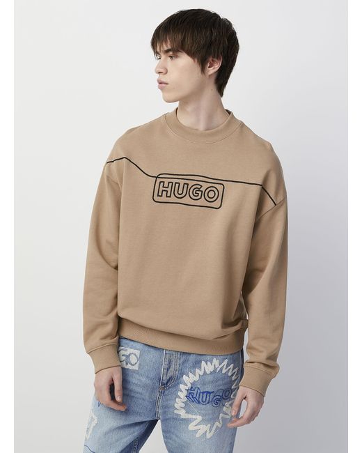 HUGO Chain in Natural for Men | Lyst