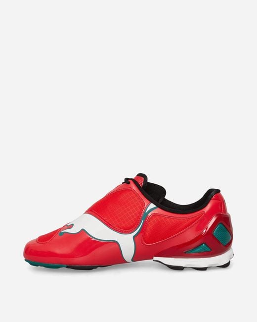 PUMA V-s1 Totalenergies Caf Africa Cup Of Nations Sneakers For All Time ...