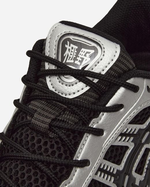Asics Gel-kayano 12.1 Sneakers Black / Graphite Grey for Men | Lyst UK