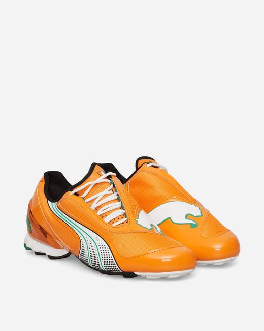 PUMA V-s1 Totalenergies Caf Africa Cup Of Nations Sneakers Rickie ...