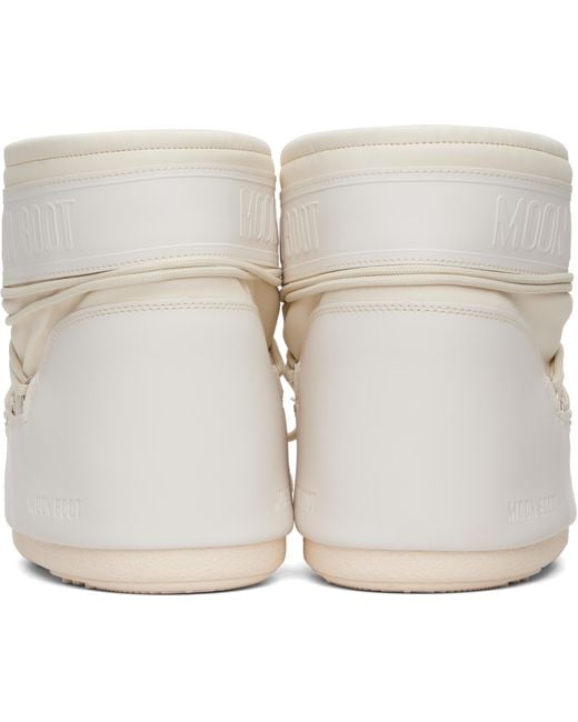 Moon Boot Off- Icon Low Rubber Boots in White for Men | Lyst UK