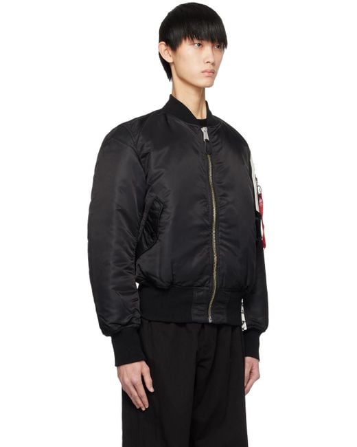 the Shepherd UNDERCOVER Fragment Design & Alpha Industries Edition Reversible Bomber Jacket in ...