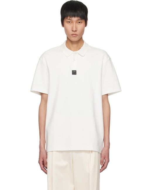 HUGO Stacked Logo Interlock-Cotton Polo in White for Men | Lyst UK