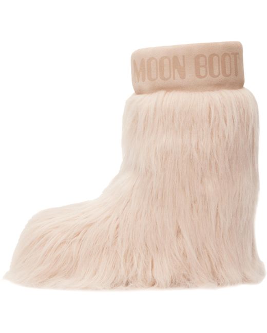 Moon Boot Icon Yeti Boots in Natural | Lyst