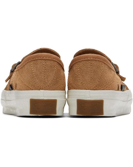 VANS Style 47 Huarache スニーカー - watchesprime.com