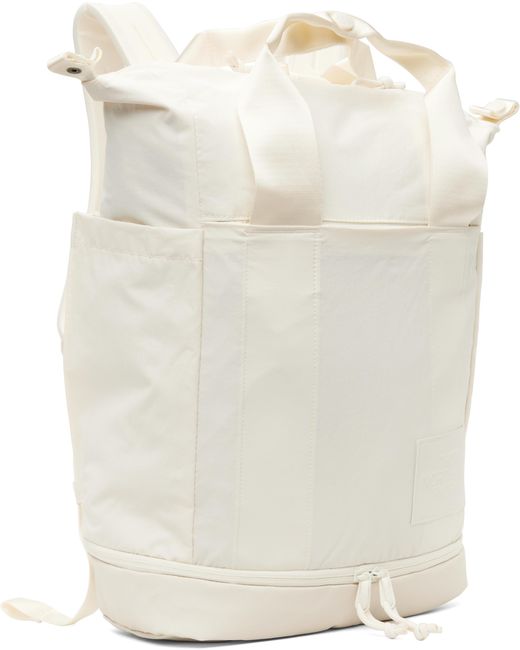 The North Face Never Stop Utility Backpack in White | Lyst UK