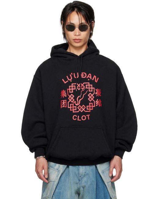 Lu'u Dan Clot Edition Oversized Hoodie in Black for Men | Lyst