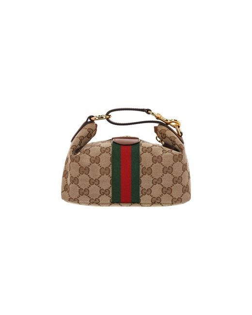 Gucci Mini Vanity Bag in Brown | Lyst UK