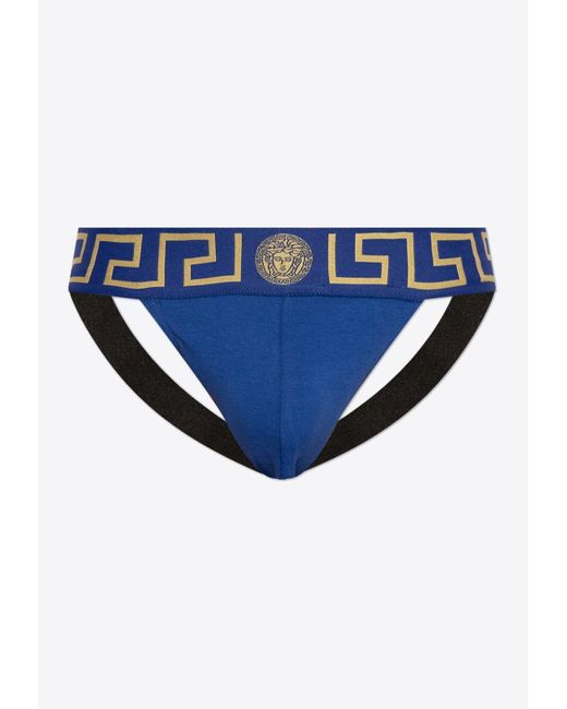 Versace Greca Border Jockstrap With Medusa Head in Blue for Men | Lyst