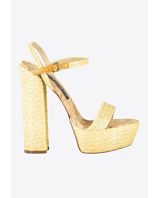 Dolce & Gabbana Keira 120 Raffia Platform Sandals in Metallic | Lyst