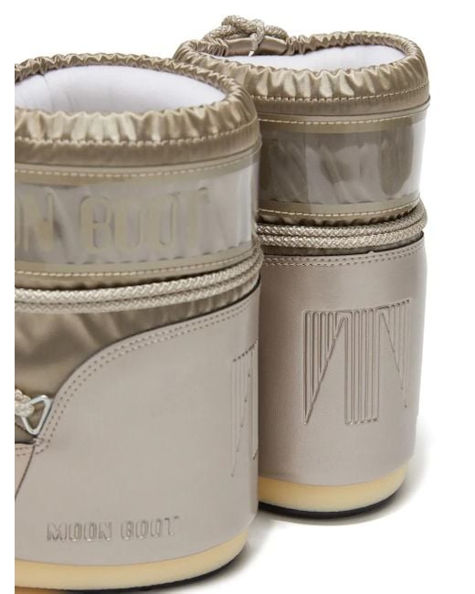 Moon Boot Icon Low Glance Snow Boots in Natural | Lyst UK