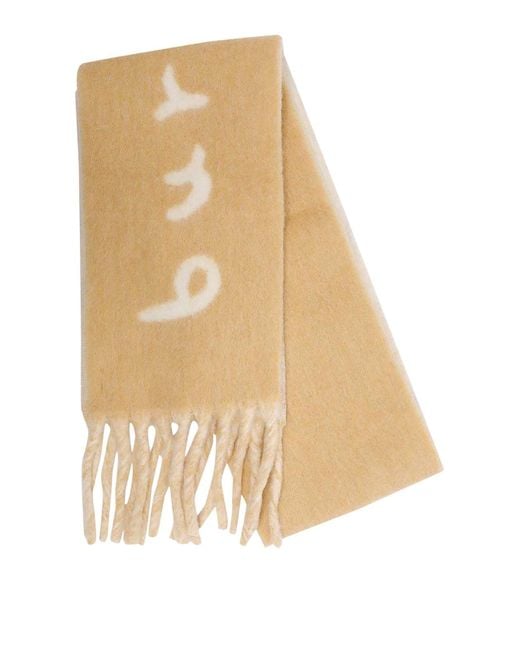 Burberry Sand Scarf in White | Lyst UK