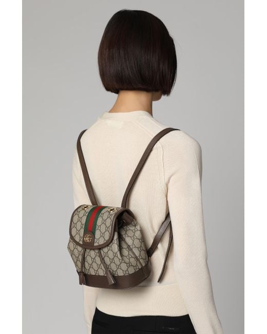Gucci Mini Ophidia Gg Supreme Fabric Backpack in Brown | Lyst