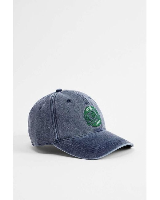 Urban Outfitters Uo Navy Sound Of The City Cap in Blue for Men | Lyst UK