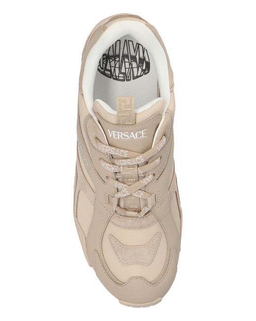 Versace Sport Shoes "Galaxia" in Brown | Lyst UK