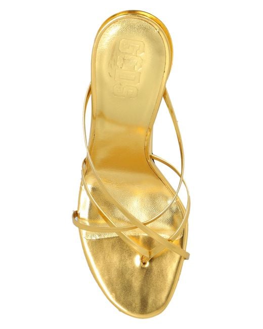 Gcds 'morso' Wedge Mules in Metallic | Lyst