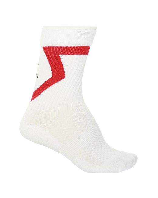 Nike Synthetic Logo-printed Socks 2-pack in White for Men - Lyst