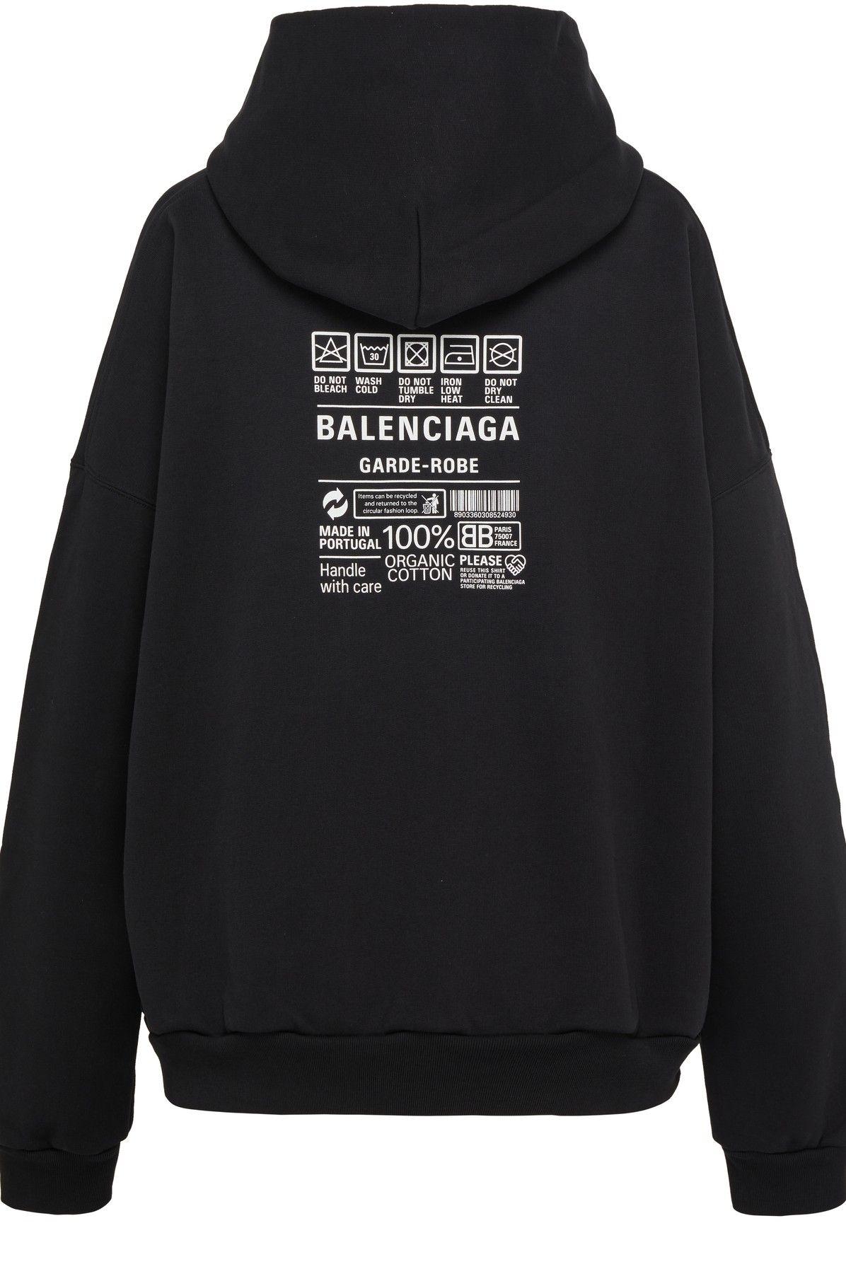 Balenciaga Label