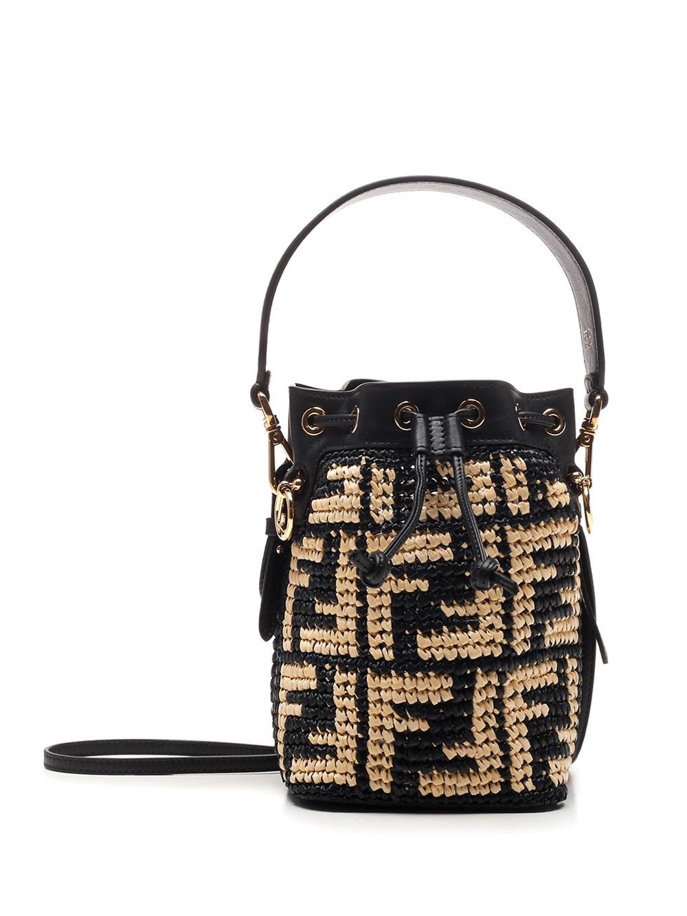 Fendi Mini "mon Trésor"in Rafia in Nero (Black) - Lyst