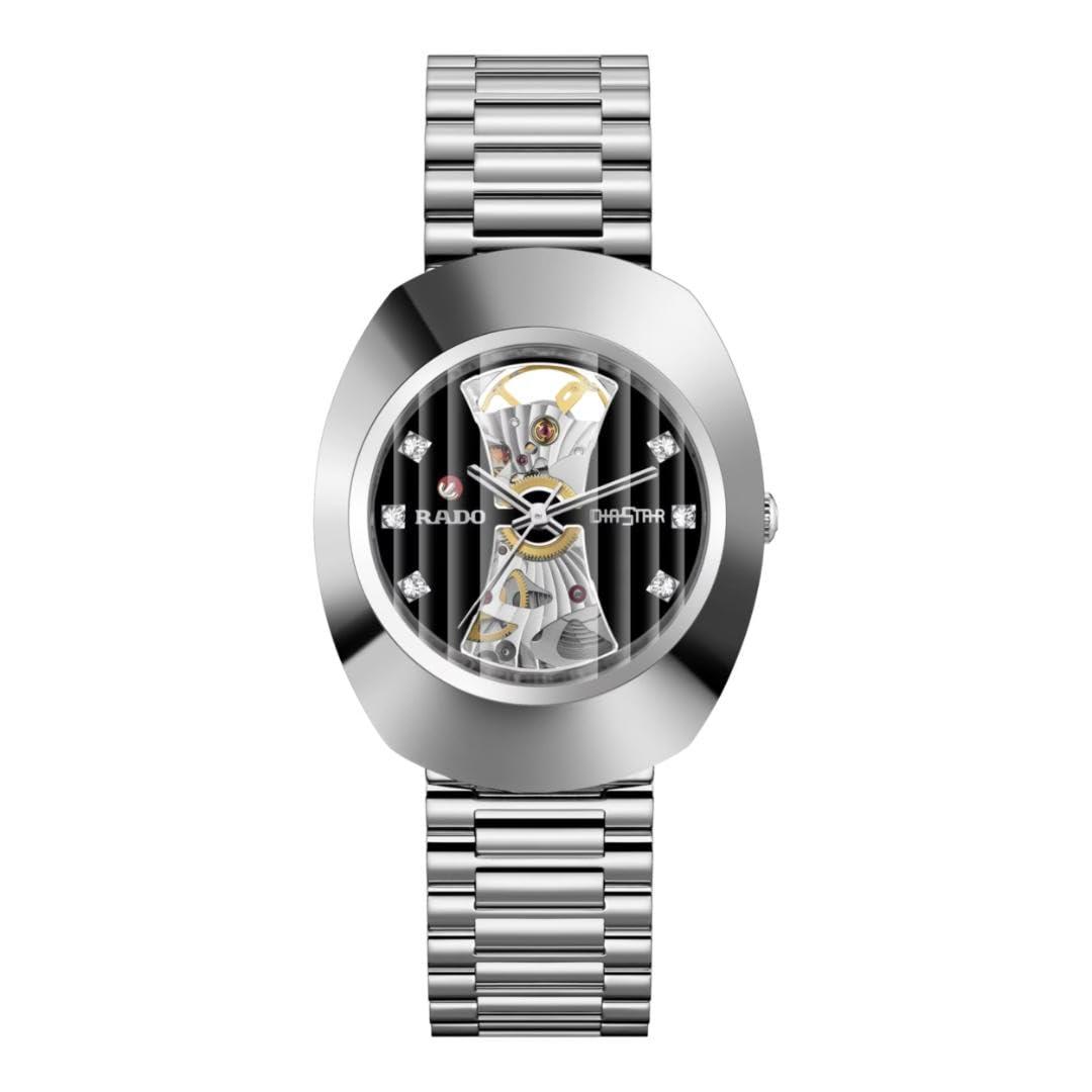 Rado Diastar Original Open Heart in Metallic | Lyst