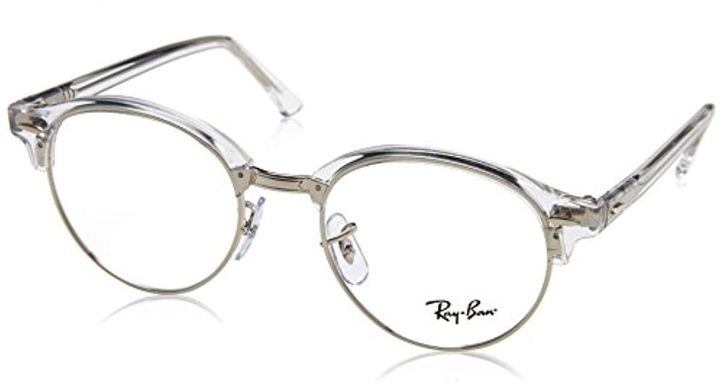 White Eyeglass Frames