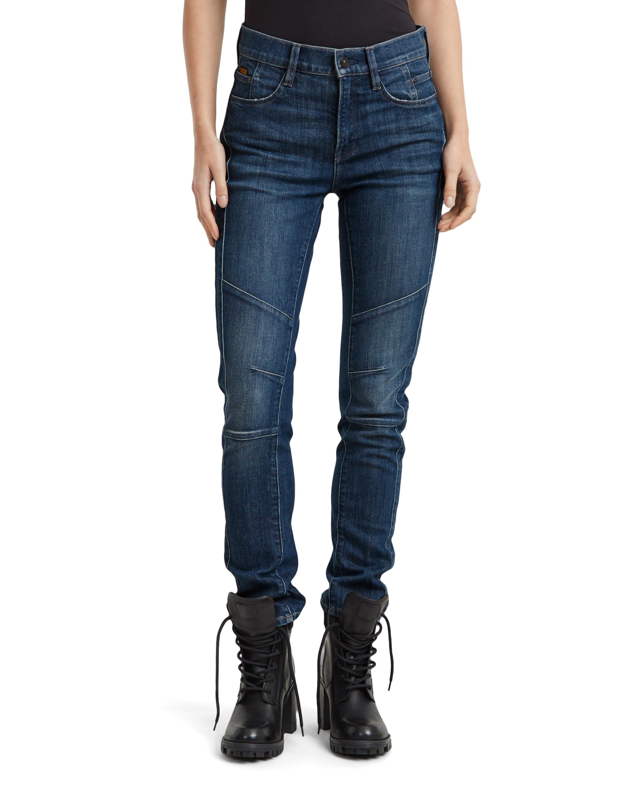 Women s G Star RAW Jeans from 73 Lyst UK
