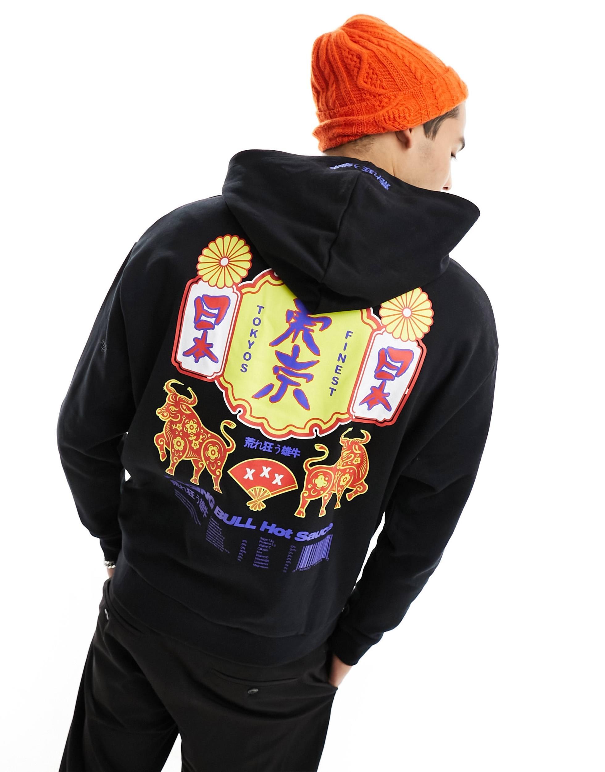 ASOS Oversized Hoodie With Large Back Print And Hood Embroidery in ...