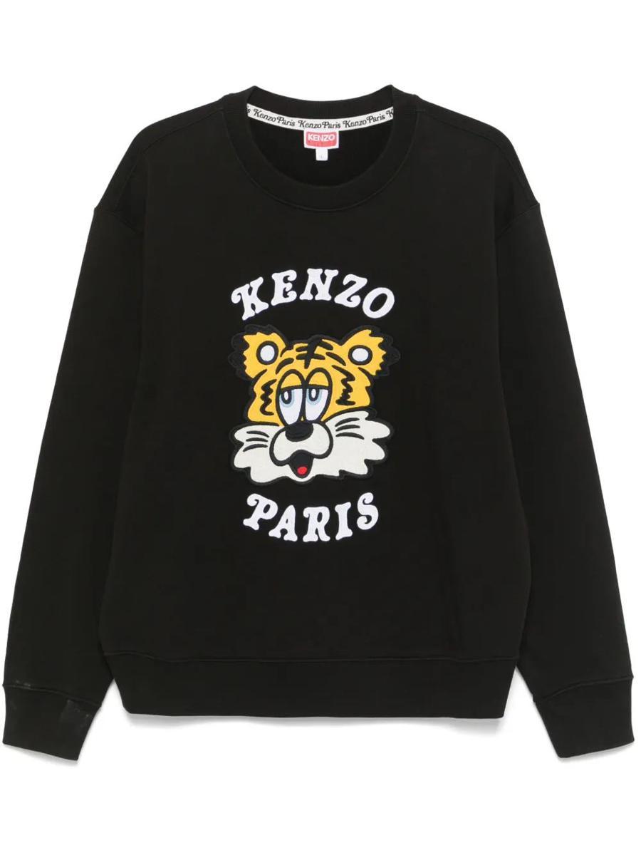 Kenzo uk website store