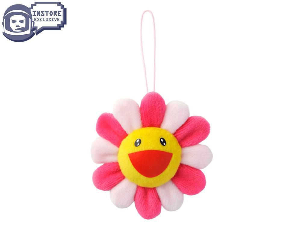 Takashi Murakami Flower Keychain | Best Flower Site