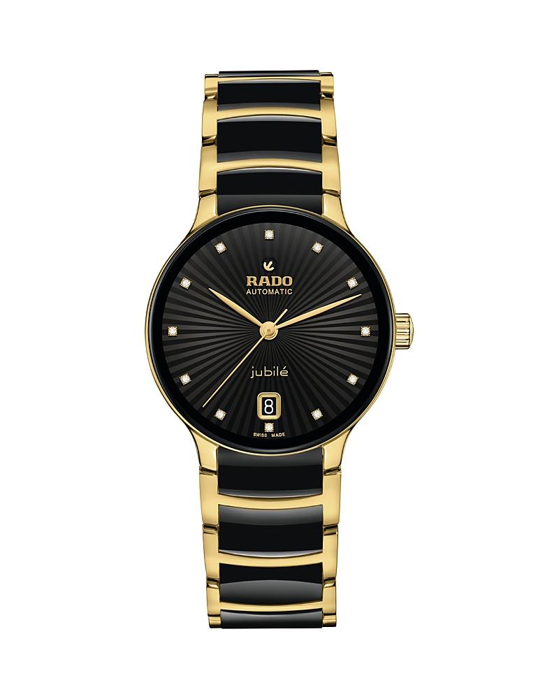 Rado Centrix Diamonds Automatic Watch, 35Mm in Black | Lyst