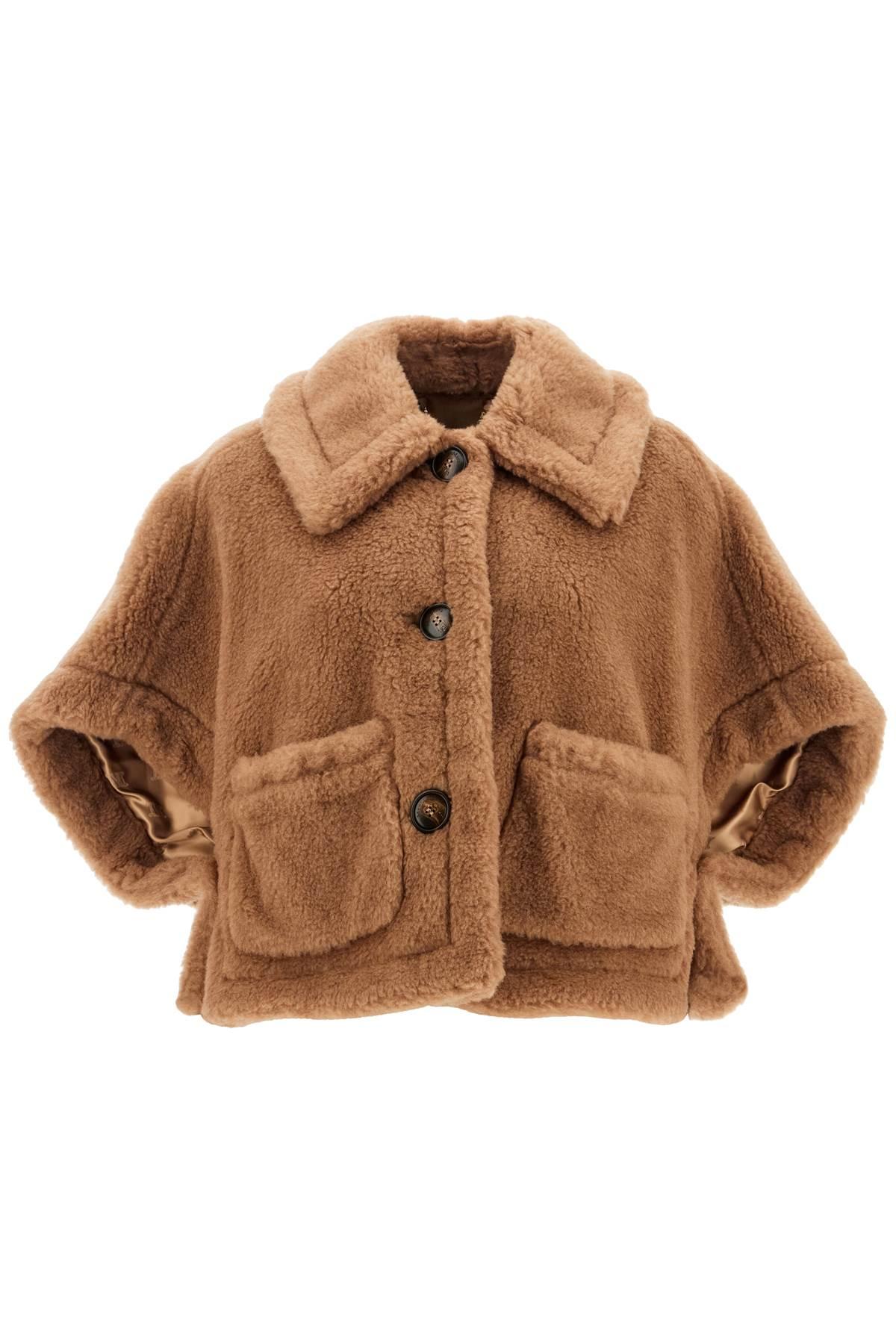 Max Mara "Cropped Teddy Fleece Cape in Brown | Lyst