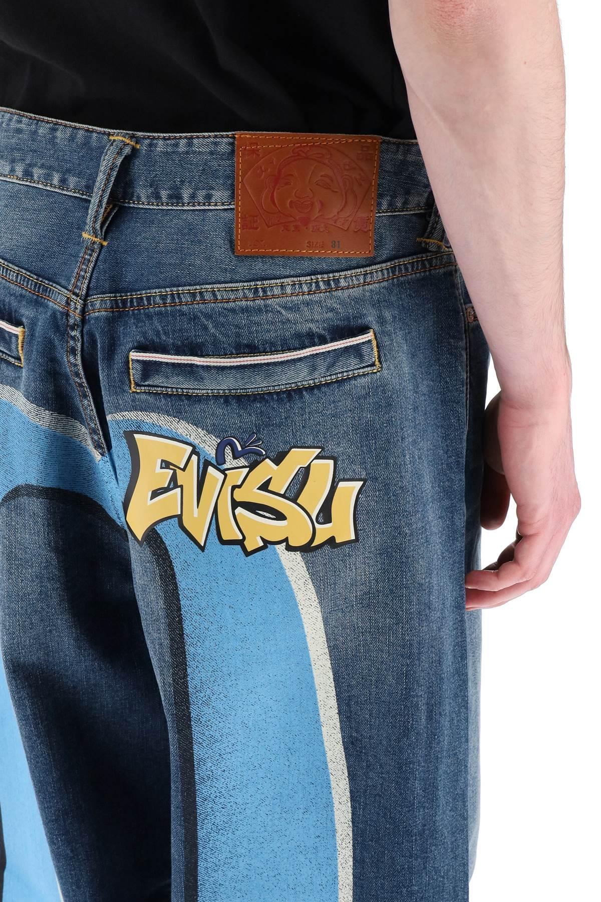 Evisu