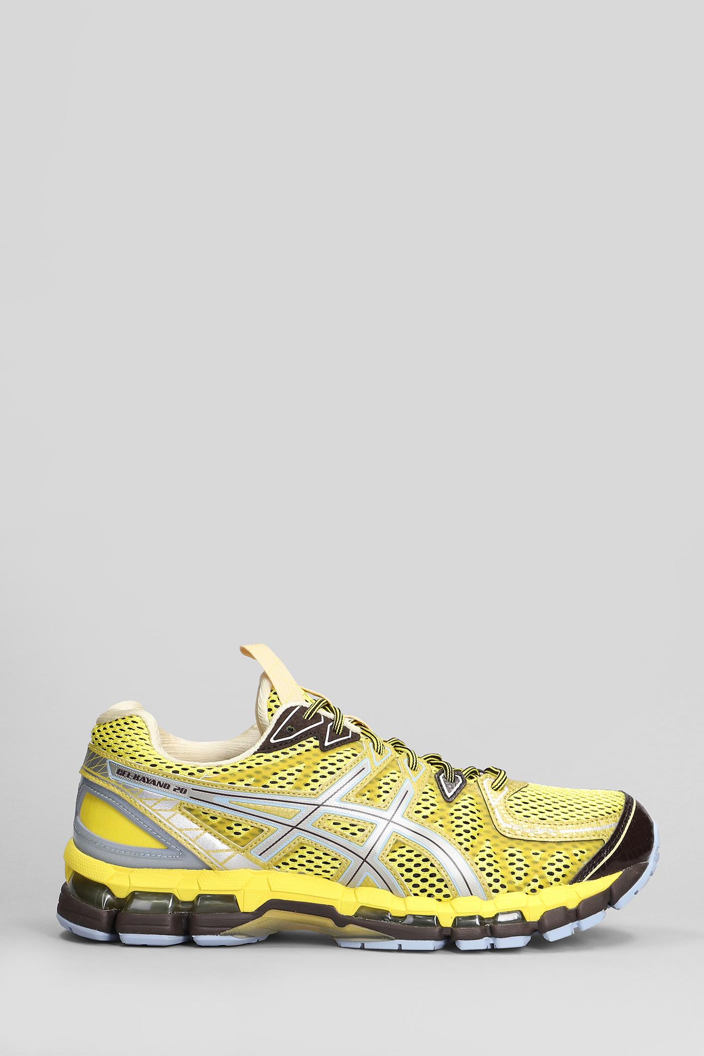 Asics Ub9-s Gel-kayano 20 Sneakers In Yellow Leather And Fabric for Men ...