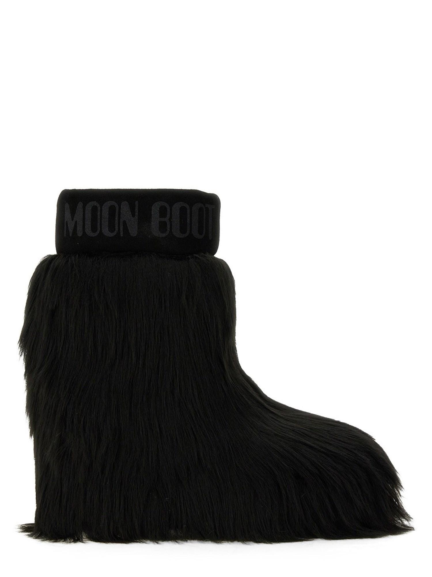 Moon Boot Boot "Icon Yeti" in Black | Lyst