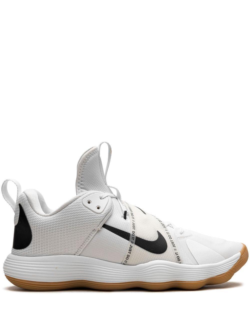 Nike React Hyperset "white/black/gum" Sneakers | Lyst