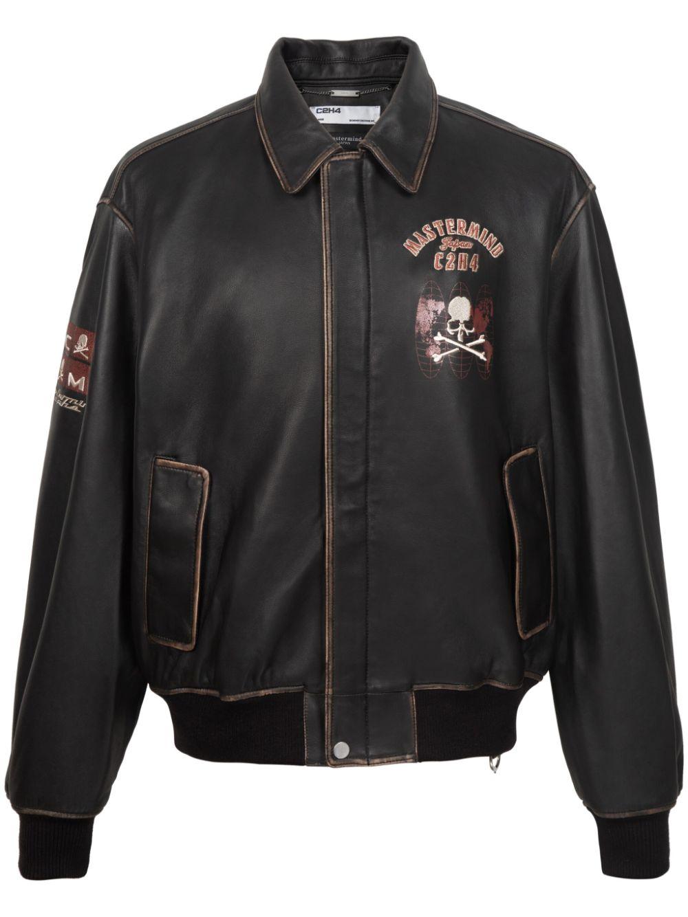 Mastermind Japan Leather Bomber Jacket in Black for Men | Lyst