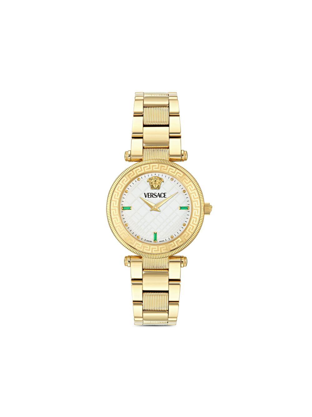 Versace Reve 35Mm in Metallic | Lyst UK