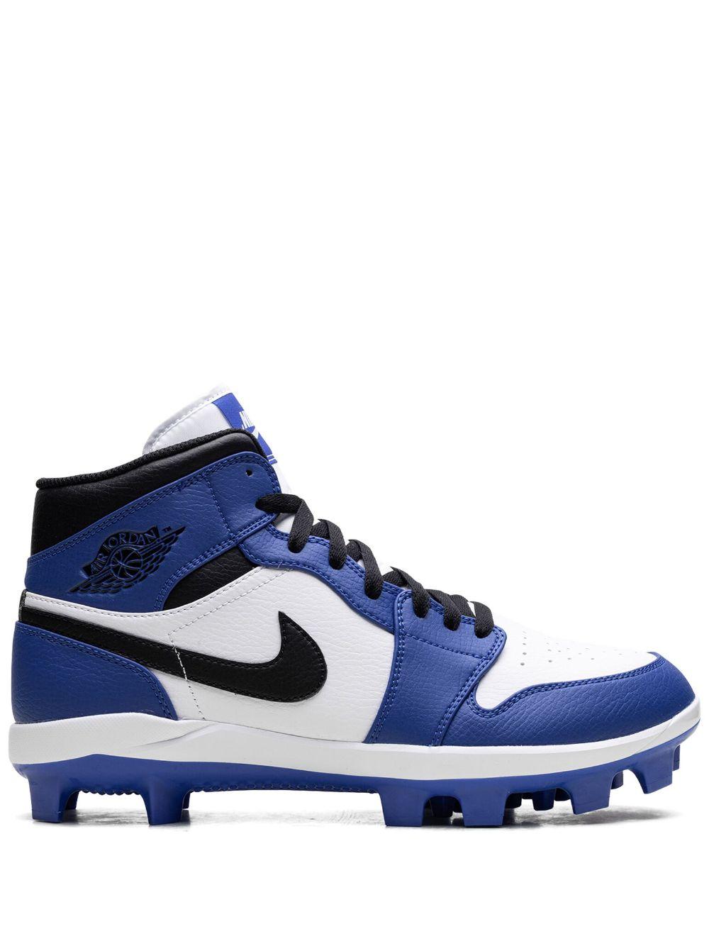 Nike 1 Retro Mcs "Game Royal" Sneakers in Blue for Men | Lyst