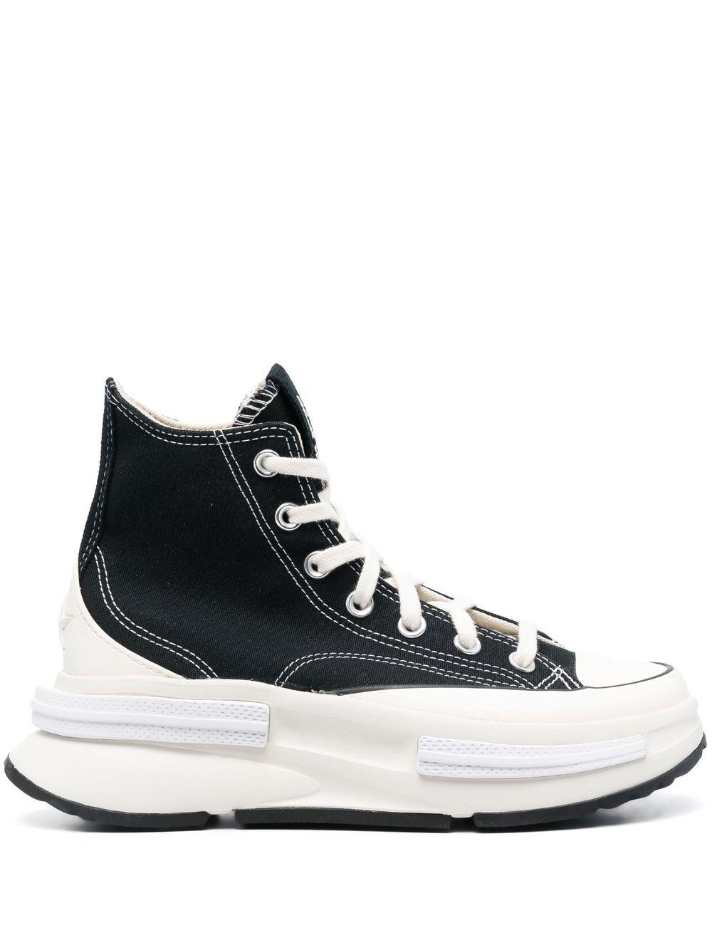 Converse Chunky Lace-up Sneakers in Black for Men | Lyst