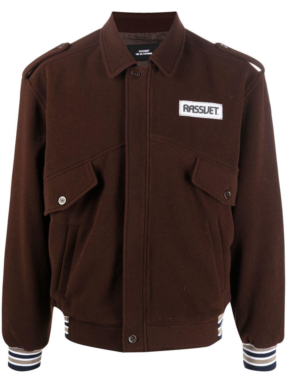 Rassvet (PACCBET) Logo Patch Jacket in Brown for Men | Lyst
