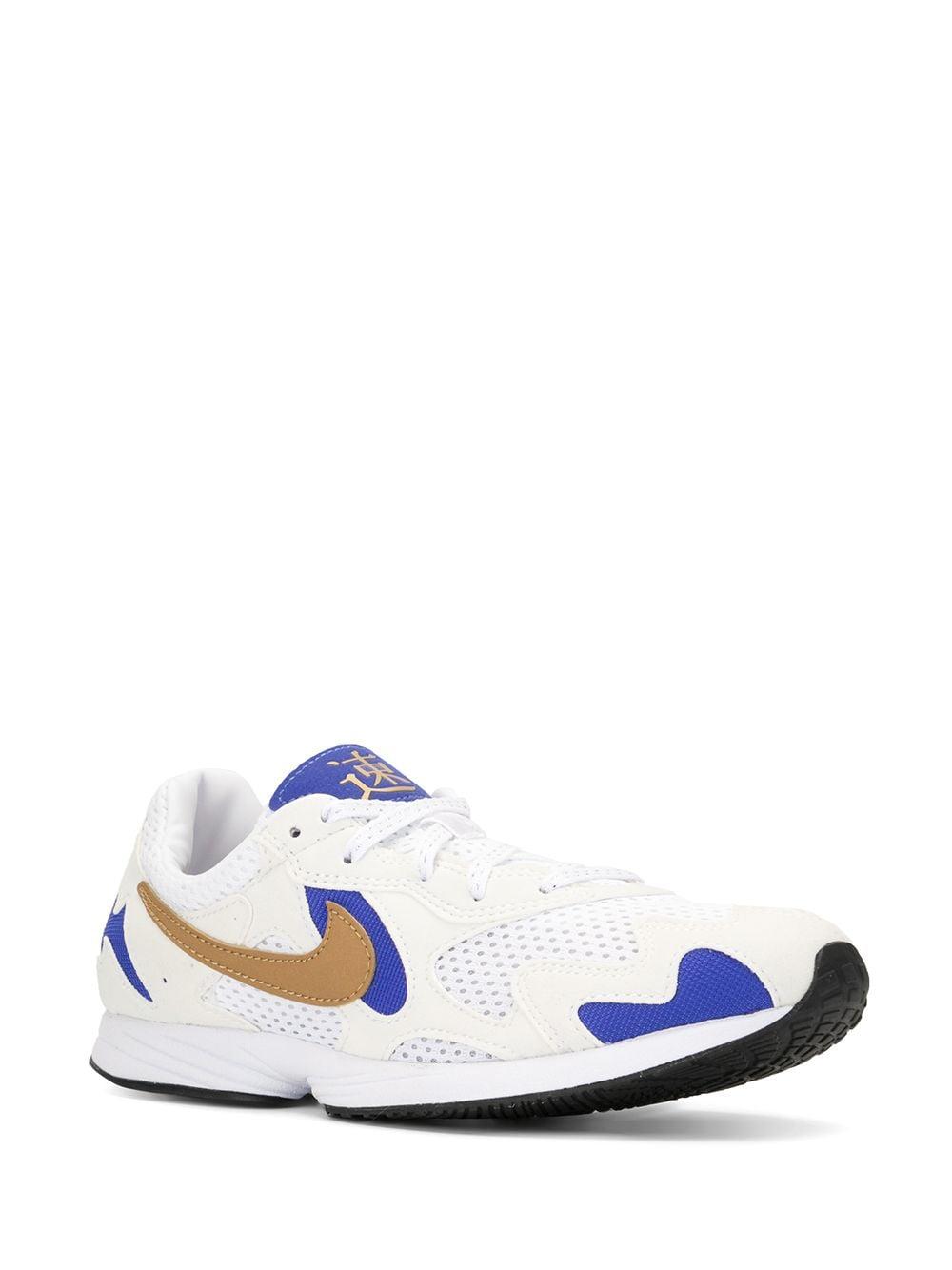 White Nike Swoosh