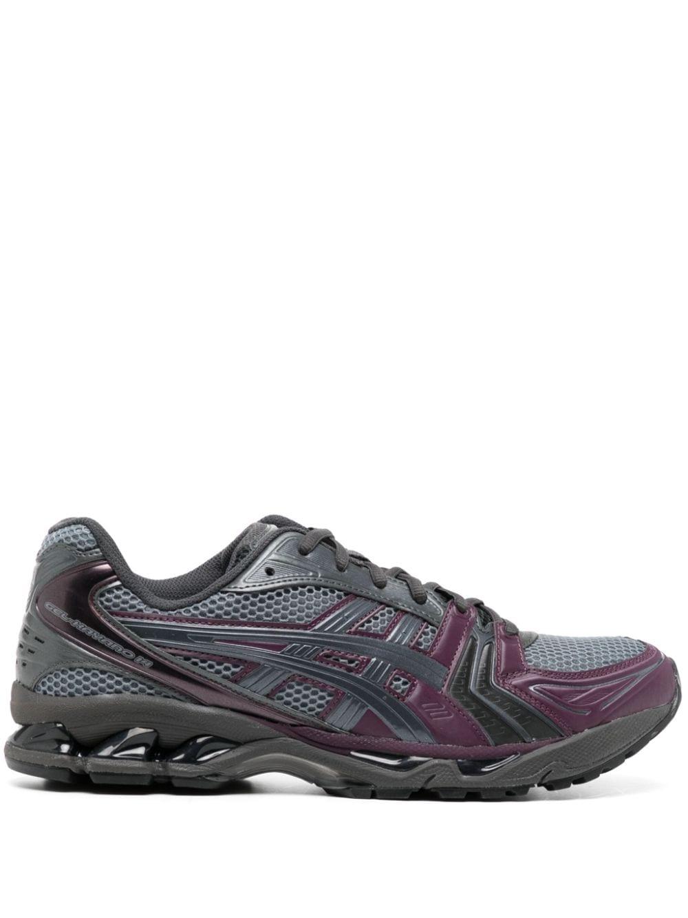 Asics X Atmos Gel-Kayano 14 Sneakers in Gray for Men | Lyst