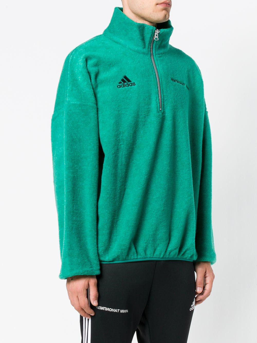 Gosha Rubchinskiy Adidas X Zipped Jumper in Green for Men Gosha Rubchinskiy Adidas X Zipped Jumper in Green for Men