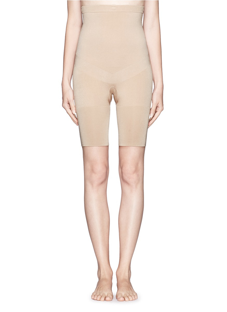 Spanx Slim Cognito® Shaping Mid-thigh Bodysuit in Natural - Lyst Spanx Slim Cognito® Shaping Mid-thigh Bodysuit in Natural - Lyst