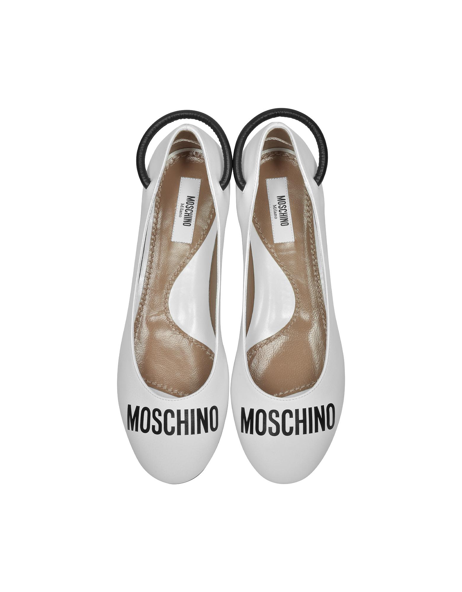 Moschino White Nappa Leather Signature Ballerina - Lyst