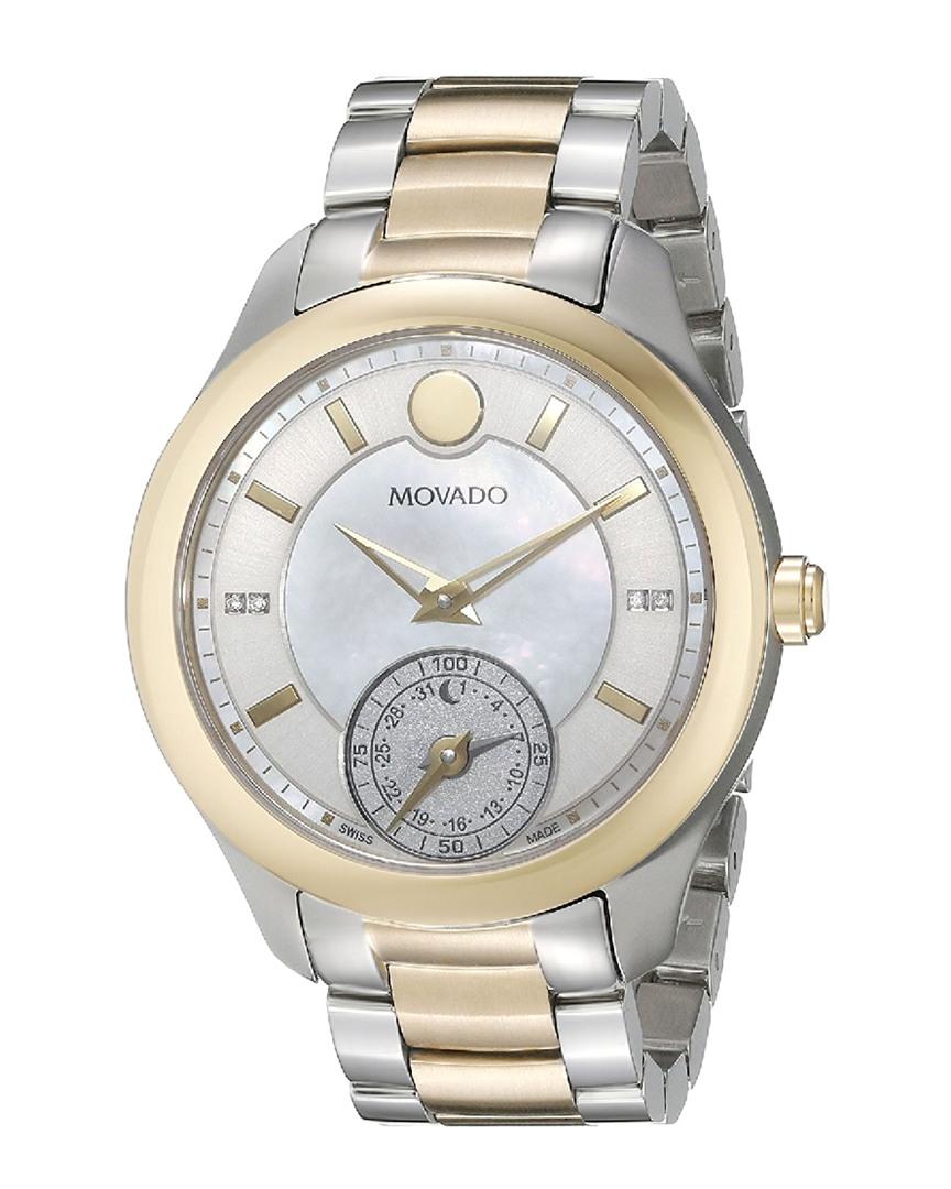 Movado Bellina Motion Diamond Watch in Metallic | Lyst