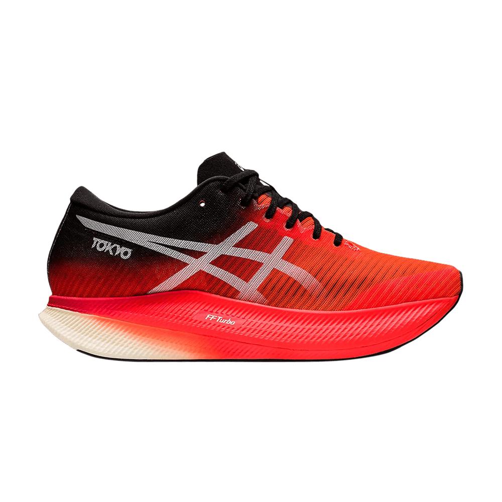 Asics Metaspeed Sky 'tokyo' in Red for Men | Lyst